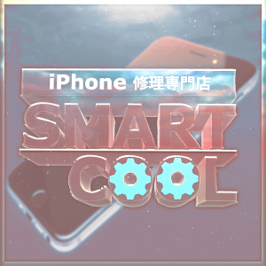 川西市より iPhoneX のバッテリー交換も即日30分でできます！